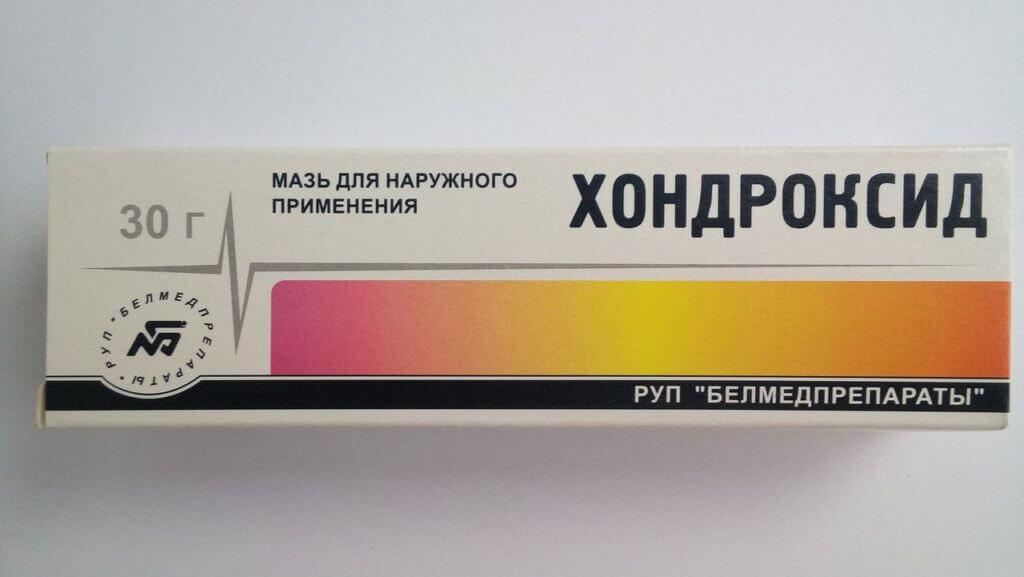 Хондроксид - инструкция по применению, мазь, таблетки, цена, отзывы ...