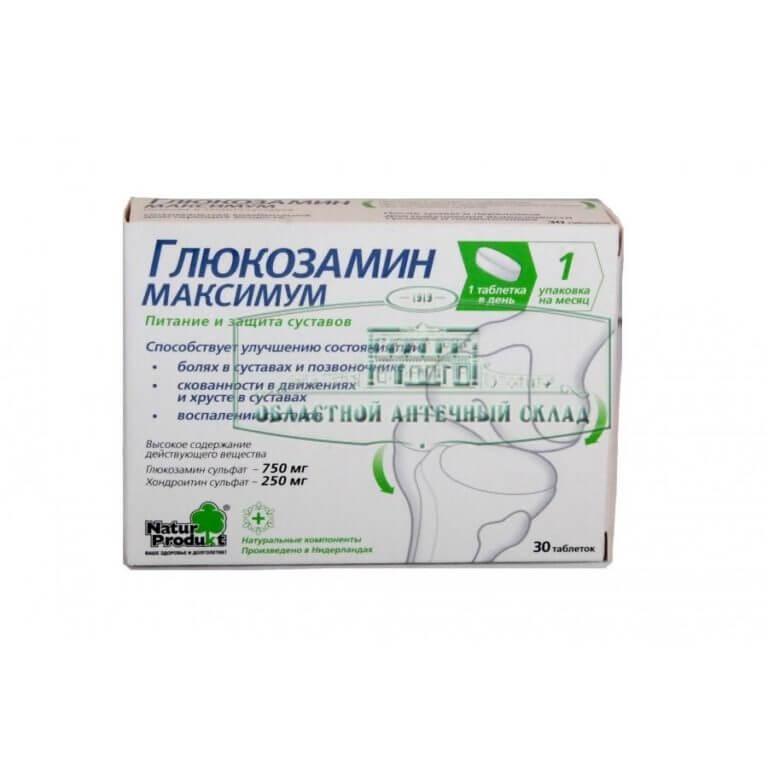 Глюкозамин - инструкция по применению, цена, отзывы, аналоги, максимум