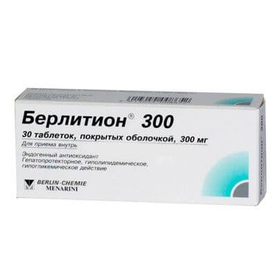 Берлитион - инструкция по применению, 600, 300, таблетки, цена, отзывы ...
