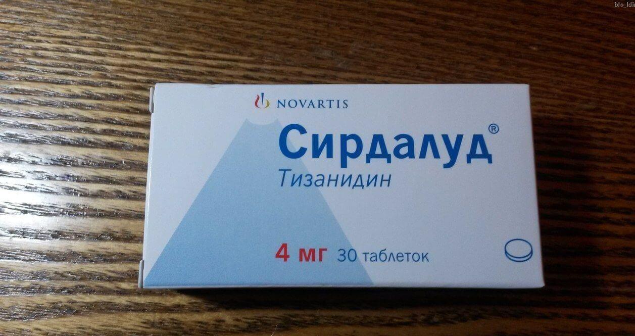 Сирдалуд - инструкция по применению, цена, отзывы, аналоги, таблетки ...